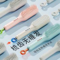 China Retractable Comb for Automatic Cleaning of Hair Strands Perfect Women's Day Gift for sale