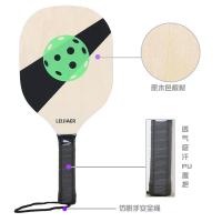 China 2 Wood Colored Pik Racquets and 2 Pik Balls Essential for Promoting Your Office for sale