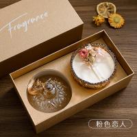 China End Birthday Gift Set for Elite Women Hand Gifts and Aromatherapy Box Valentine's Day for sale