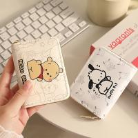 China Colorful Graphics 2 Color Cartoon Mini Portable Storage Card Bag for Office Products for sale
