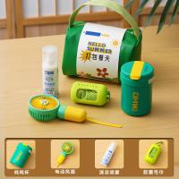China Customized Logo Summer Cool Hand Gift for Enterprise Procurement 1 Color Printing for sale