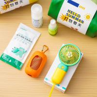China Customized Logo Summer Cool Hand Gift for Enterprise Procurement 1 Color Printing for sale