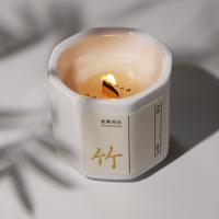 China Long Lasting Fragrance Activity Companion Xiangli Cangshi Advanced Aromatherapy Candle for sale
