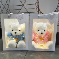 China Plush Toys for Agriculture Target End User from Street Vendors' Flower Shops for sale