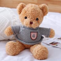 China Plush Toys for Agriculture Target End User from Street Vendors' Flower Shops for sale