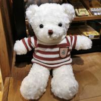 China Plush Toys for Agriculture Target End User from Street Vendors' Flower Shops for sale
