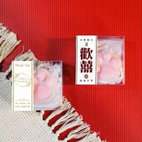 China Targeting Agriculture Market Handmade Soap as a Practical Gift for sale