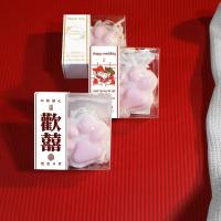 China Targeting Agriculture Market Handmade Soap as a Practical Gift for sale