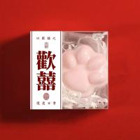 China Targeting Agriculture Market Handmade Soap as a Practical Gift for sale