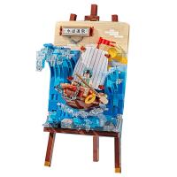 China Water Reverse Scattering 3D Painting Puzzle Toy Color Printing Perfect for Kids' Gift for sale