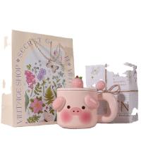 China Ceramic Mug with Lid Surprise Your Best Friend on Her Birthday for sale