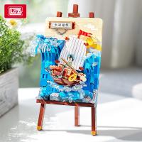 China Water Reverse Scattering 3D Painting Puzzle Toy Color Printing Perfect for Kids' Gift for sale