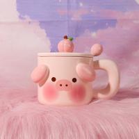China Ceramic Mug with Lid Surprise Your Best Friend on Her Birthday for sale
