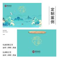 China -Chic Style Tea Set Gift Box Set 304 Stewed Teapot Zhengshan Small Black Tea for Gifts for sale