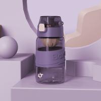 China 500ml Fitness Water Bottle Portable and Anti-drop Design Great for Company Activities for sale