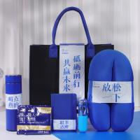 China 1 Color Logo Employee Gifts for Travel Agency Corporate Winter Business Annual Party for sale