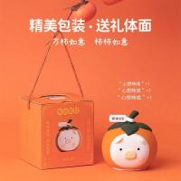 China 2 Color Graphics Printing for Agriculture Cuteness Pig Persimmons and Target End User for sale