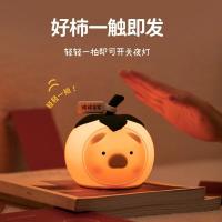 China 2 Color Graphics Printing for Agriculture Cuteness Pig Persimmons and Target End User for sale