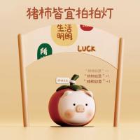 China 2 Color Graphics Printing for Agriculture Cuteness Pig Persimmons and Target End User for sale