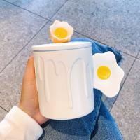 China High Appearance Ceramic Cup Office Products Silk Screen Printing Employee's Birthday Gift for sale