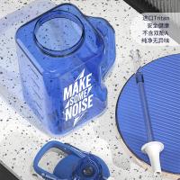 China Alumni Relations and Outdoor Adventures Julong Personalized Water Bottle Has It All for sale