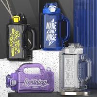 China Alumni Relations and Outdoor Adventures Julong Personalized Water Bottle Has It All for sale