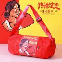 China Practical and Stylish Office Products for Girls to Impress Your Employees for sale