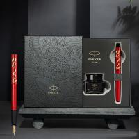 China Smooth Writing Gold Clip Ink Pen for Business Gift Box Black Red Special Edition for sale