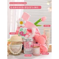 China Birthday Gift for Girls Unique Knitted Hand-Held Gift Creative and Practical Souvenir for sale