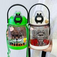 China Novelty Gifts Color Printing Graphics for Value Plastic Large Capacity Cups Portable for sale