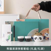 China Promote Your Business in Style Chengdu Panda Water Cup Souvenirs for Business Partners for sale