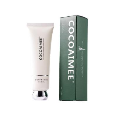 China Coco Amy Hand Cream French Fragrance The Perfect Thanksgiving Gift for Your Employees for sale