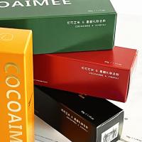 China Coco Amy Hand Cream French Fragrance The Perfect Thanksgiving Gift for Your Employees for sale