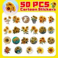 China Creative Sunflower Puffy Stickers for Children's Stationery Box Decoration Map No. 0202 for sale