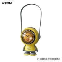 China Summer Gift Hanging Neck Fan Lightweight and Convenient for Graduation Occasions for sale