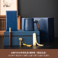 China Corporate Annual Meeting Gifts Custom Brass Bookmark Gift Box Set for End Notebooks for sale