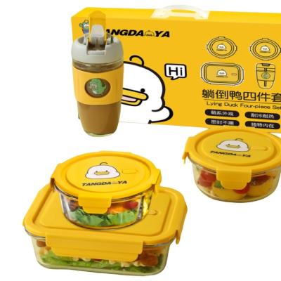 China Glass Insulated Bento Box for Hotel and Resort Target End User Needs for sale