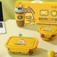 China Glass Insulated Bento Box for Hotel and Resort Target End User Needs for sale
