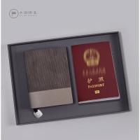China April Fool's Day Special Offer Xiaofeng Youli Qingyun Zhishang A2 Business Set for sale