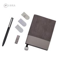 China April Fool's Day Special Offer Xiaofeng Youli Qingyun Zhishang A2 Business Set for sale