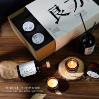 China National Style Candle Gift Box 4 Scented Candles Essential Oil Match and Fiber Stick for sale