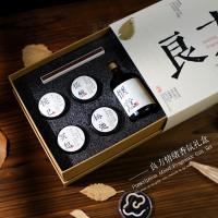China National Style Candle Gift Box 4 Scented Candles Essential Oil Match and Fiber Stick for sale