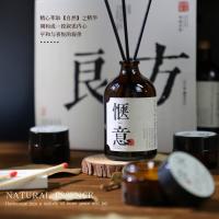 China National Style Candle Gift Box 4 Scented Candles Essential Oil Match and Fiber Stick for sale