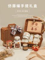 China Alumni Relations Practical Wedding Gift for Best Friend Handheld Vine Weaving Basket for sale