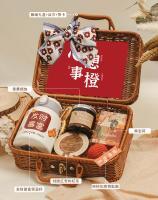 China Alumni Relations Practical Wedding Gift for Best Friend Handheld Vine Weaving Basket for sale