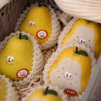 China Yellow Pear Scented Candle Gift Box for Valentine's Day Cute Decoration 2024 Product for sale