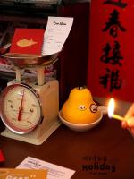 China Yellow Pear Scented Candle Gift Box for Valentine's Day Cute Decoration 2024 Product for sale