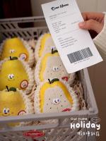 China Yellow Pear Scented Candle Gift Box for Valentine's Day Cute Decoration 2024 Product for sale