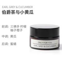China Home Fragrance Candle Aromatherapy Qixi Festival Glass Candlestick Birthday Gift Box for sale