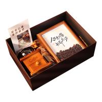 China Coffee Machine Gift Box for Bridesmaids and Best Men Perfect Valentine's Day Hand Gift for sale